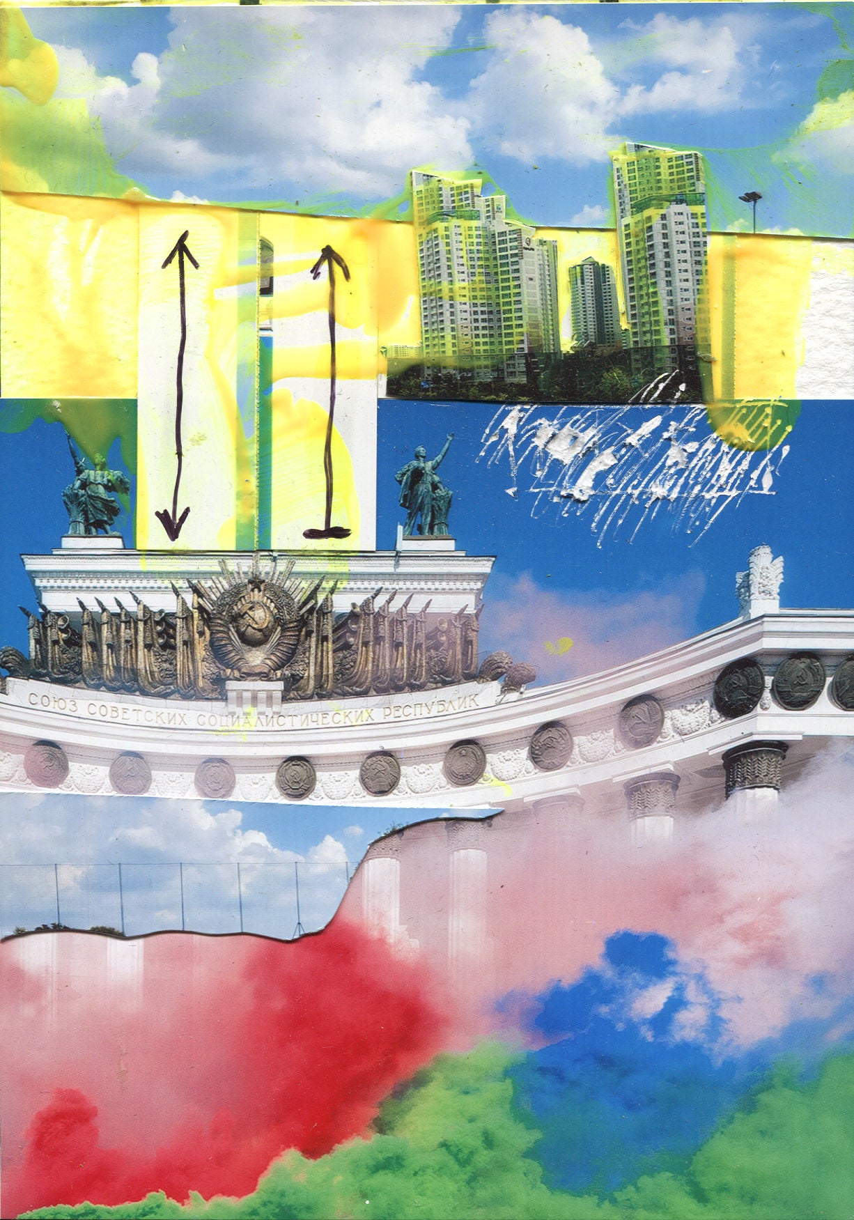 Identity Art Project